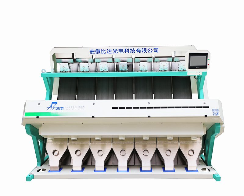 64 Channels High Quality Dried Chili Pepper Color Sorting Machine ...